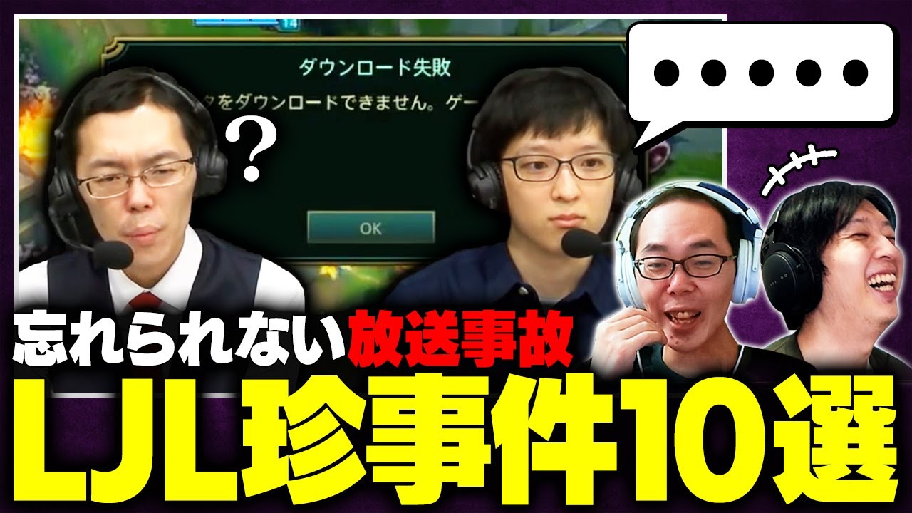 YUUMI REWORK MAKES HER A BRAND NEW CHAMPION! (RIOT FINALLY DID IT) | にわかげ~む YUUMI REWORK MAKES HER A BRAND NEW CHAMPION! (RIOT FINALLY DID IT) | にわかげ~む